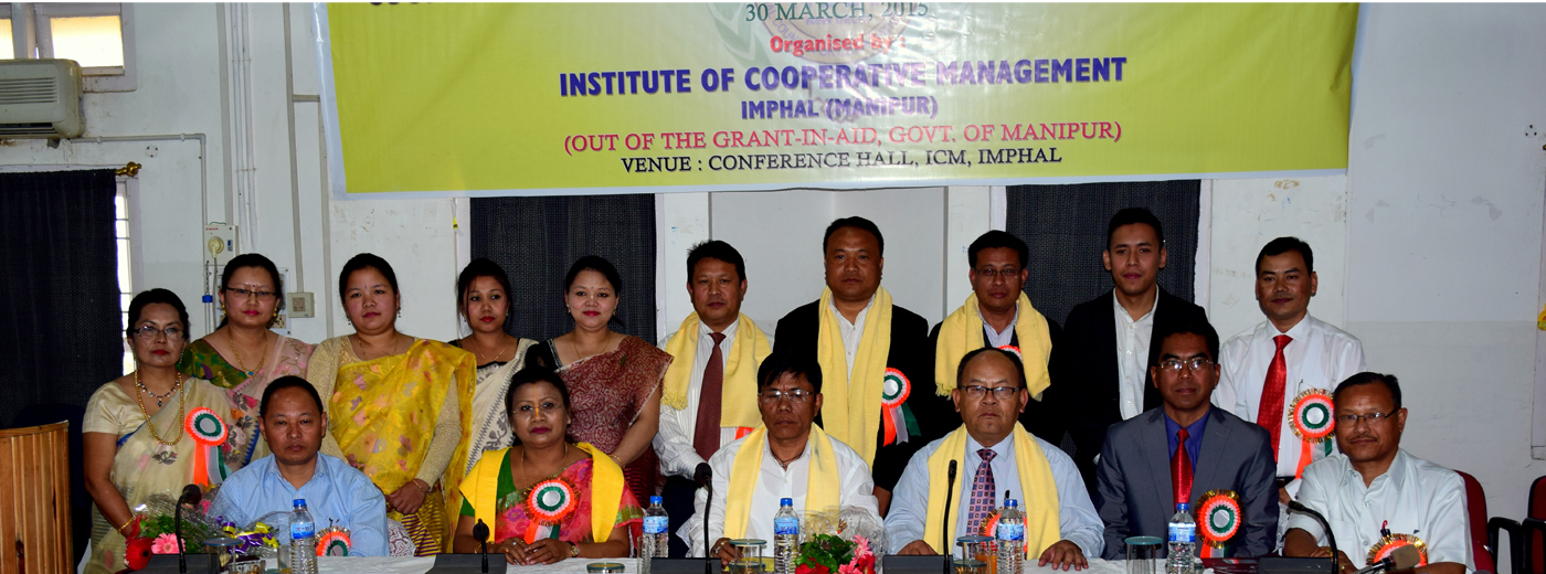 Awareness cum Sensitization Programme for BODs and other Members of ...